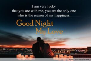 Good Night Wishes Messages For Teacher