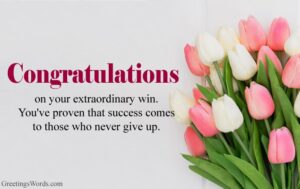 Congratulations Messages For Winning