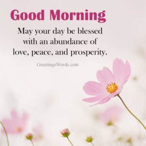 100+ Best Good Morning Wishes, Messages & Greetings